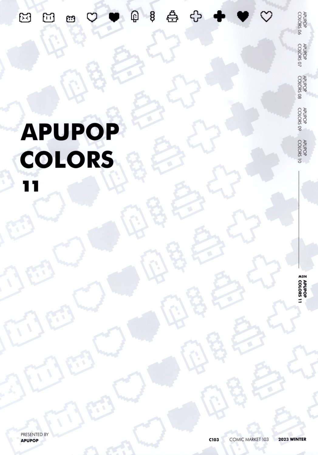 apupop muku (apupop) | #1169206 | yande.re